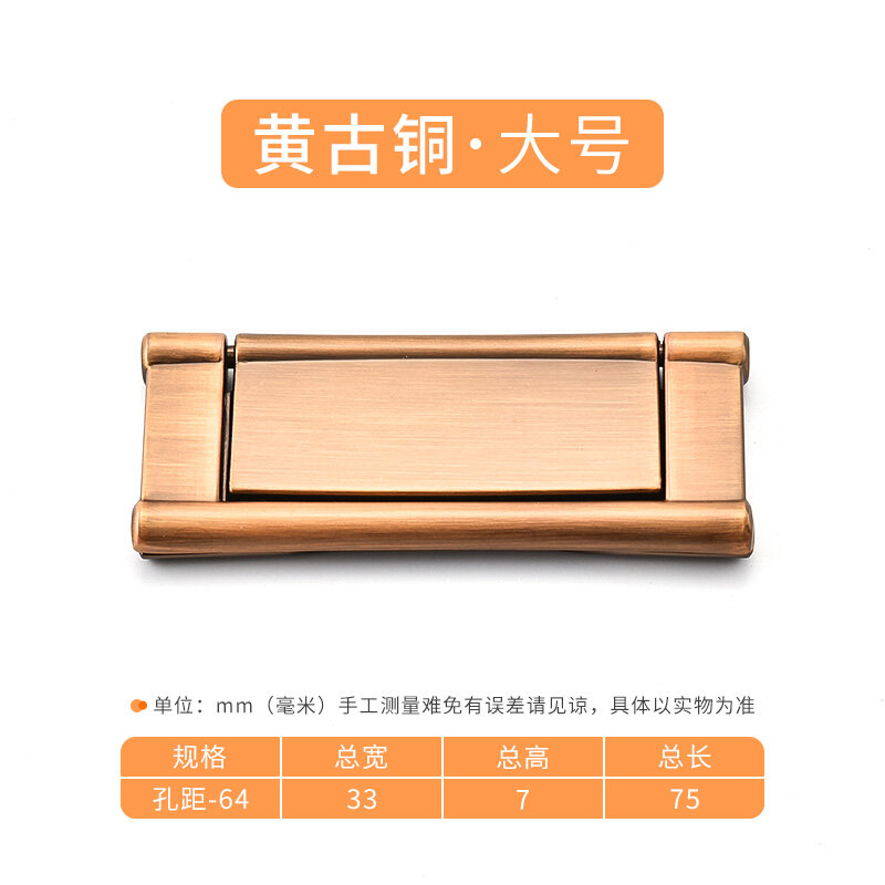 Drawer handle hidden cabinet tatami hidden embedded paperback folding ...