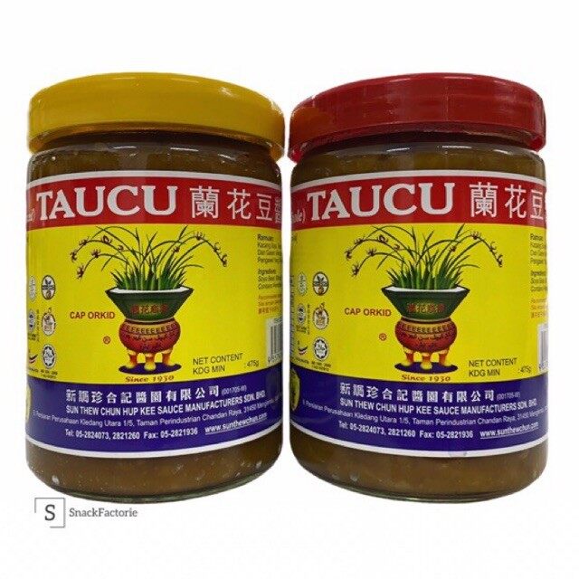 兰花 豆酱 Orchid Brand Taucu (475 gram) | Lazada