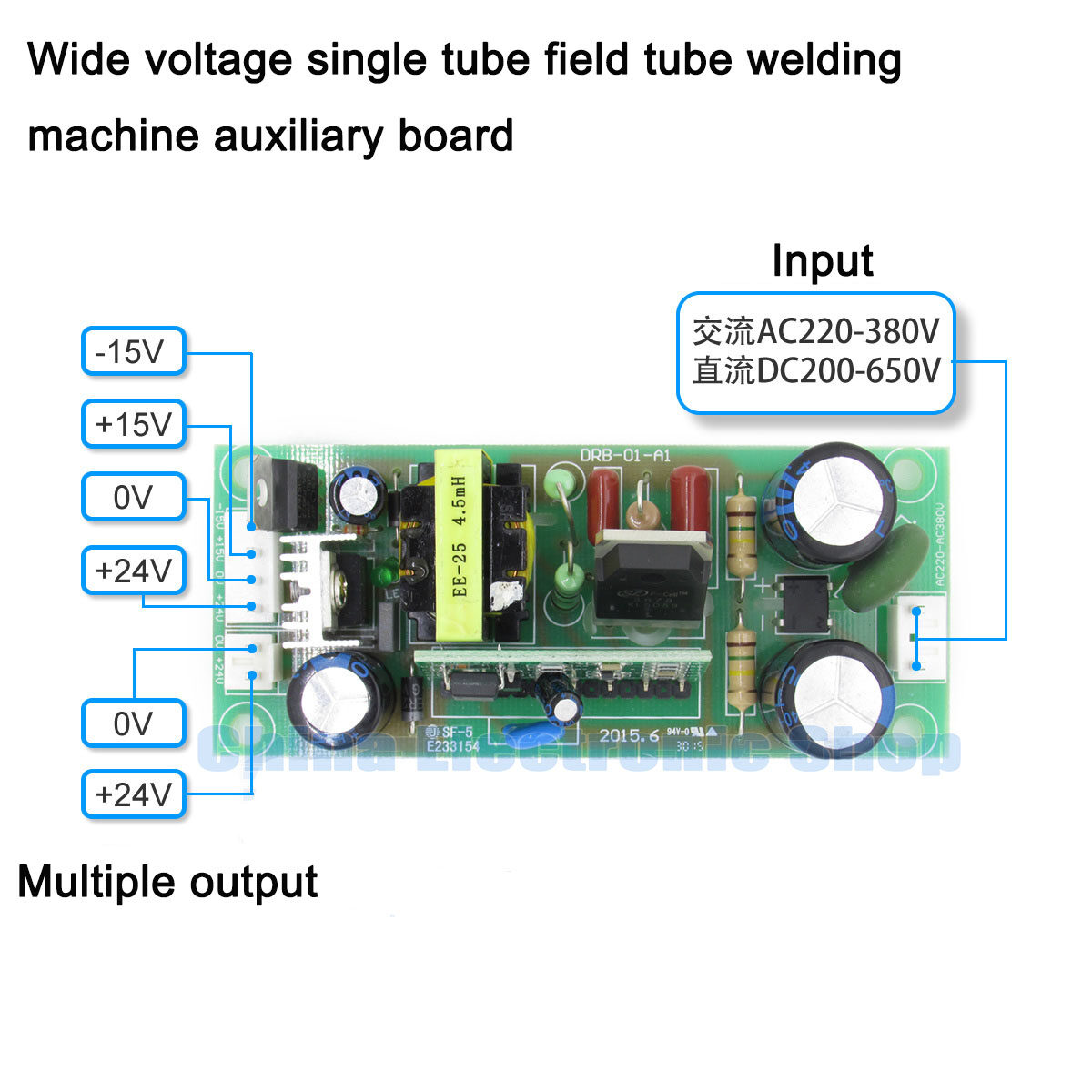 เครื่องเชื่อมอินเวอร์เตอร์ MOS,DRB-01-A1แผงพลังงานเสริมหลอดเดี่ยว IGBT ...