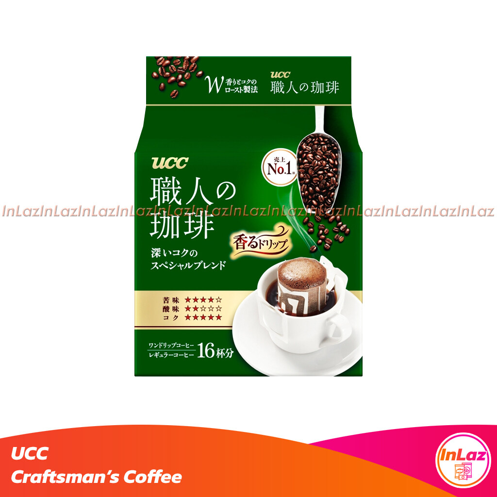 UCC Craftsman's Coffee Drip Coffee (16 cup) 悠诗诗 职人咖啡 滤挂咖啡 | Lazada