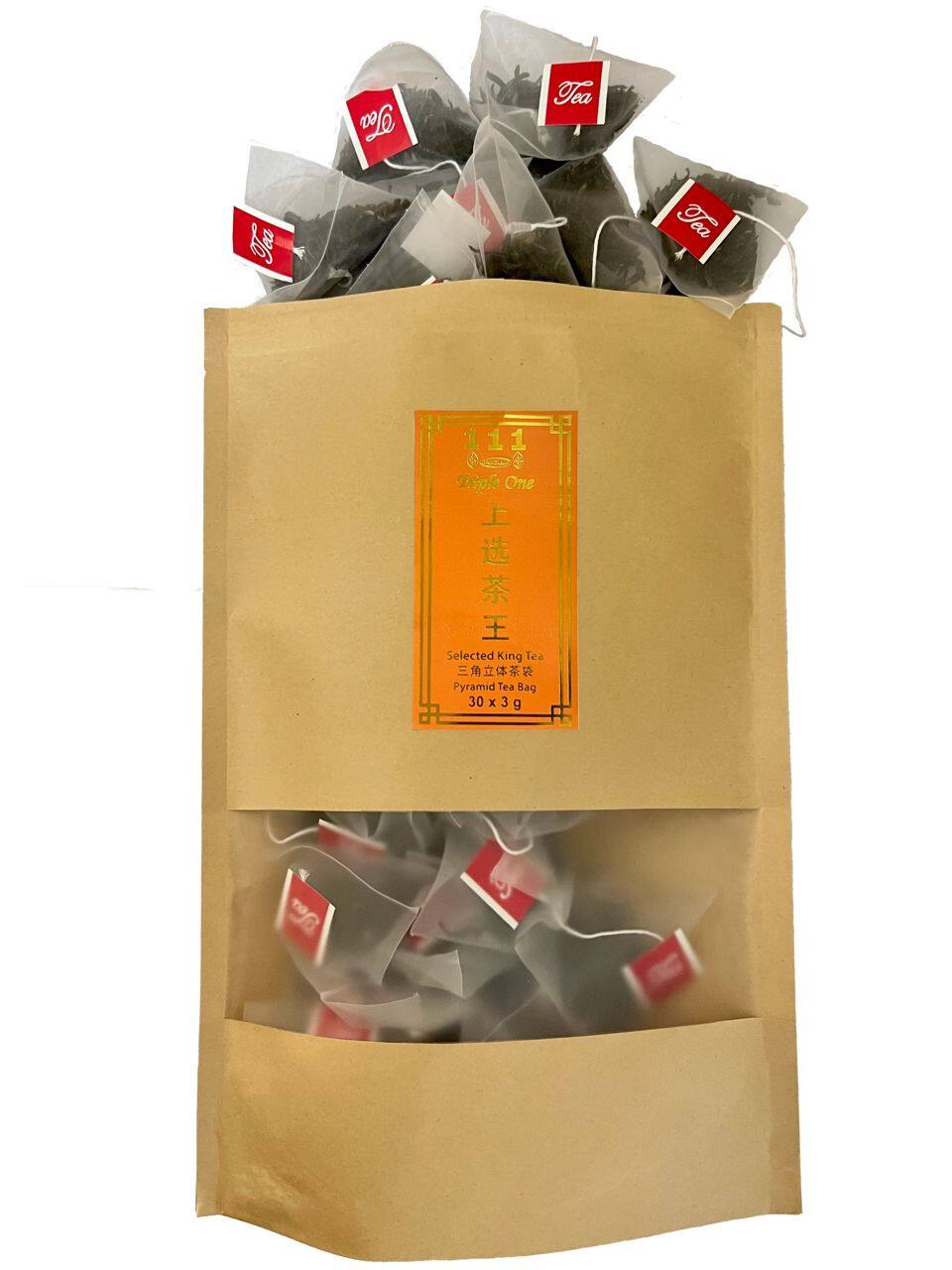 [Triple 1] Jasmine Tea, Puer Tea, King Tea, Green Tea 100% 茉莉花茶, 绿茶 ...