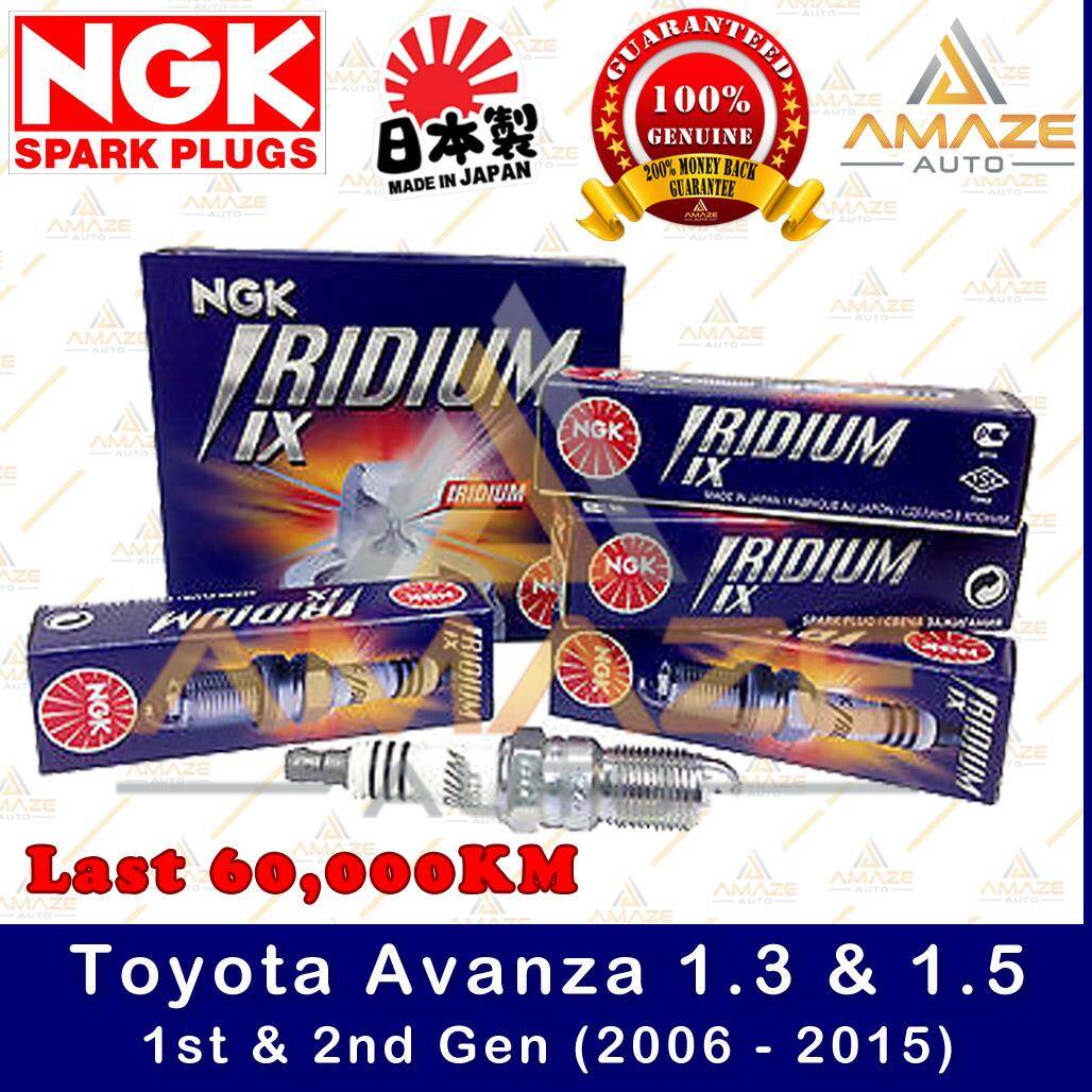NGK Iridium IX Spark Plug for Toyota Avanza 1.3 & 1.5 (1st & 2nd Gen ...