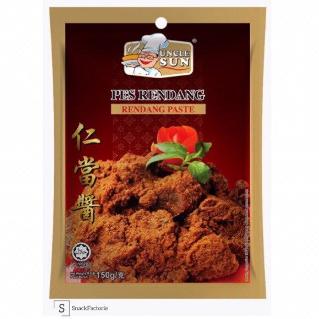 Uncle Sun 仁当酱 Uncle Sun Rendang Paste (150 gram) | Lazada