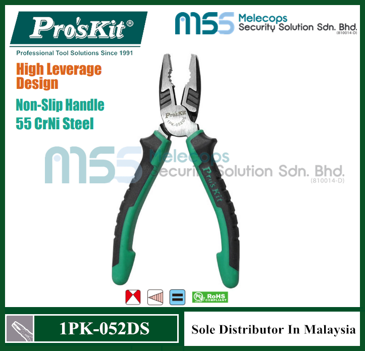 Pro'skit 1PK-052DS Dual Color Lineman's Plier (162mm) | Lazada