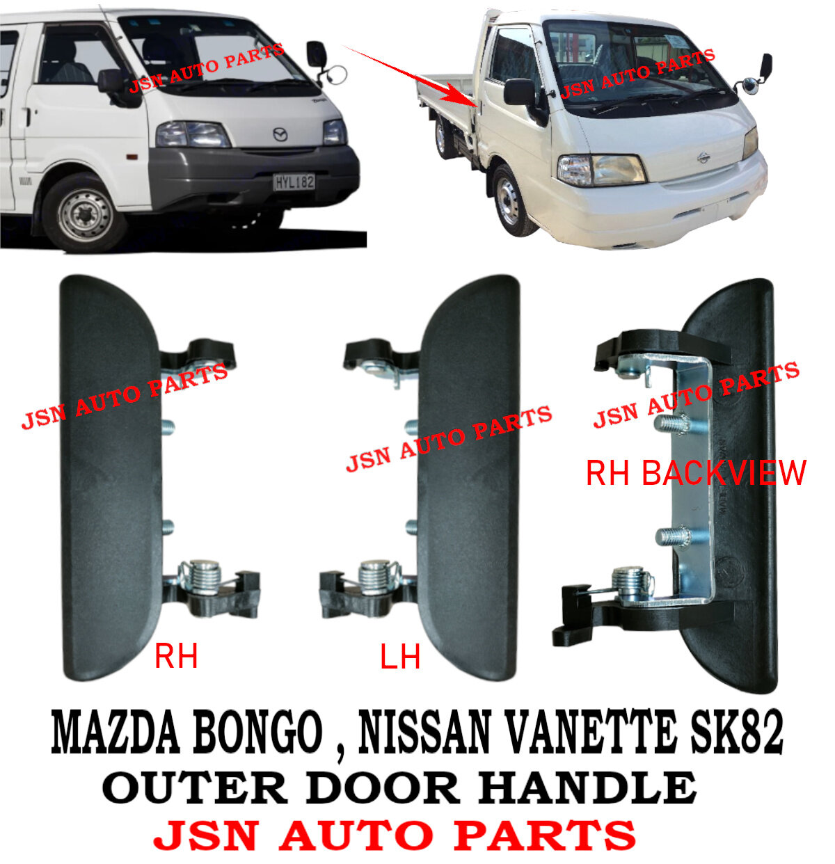J07S03 OUTER DOOR HANDLE MAZDA BONGO , NISSAN SK82 LORRY TRUCK AKSESORI ...