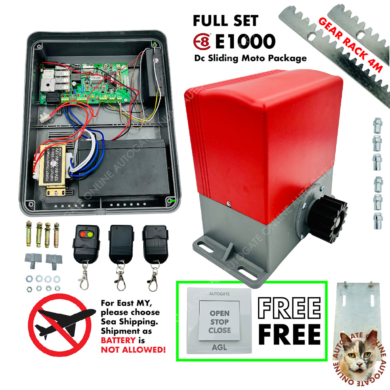 E8 E1000 SLIDING AUTOGATE DC MOTOR SYSTEM (FULL SET) AUTO GATE SYSTEM ...