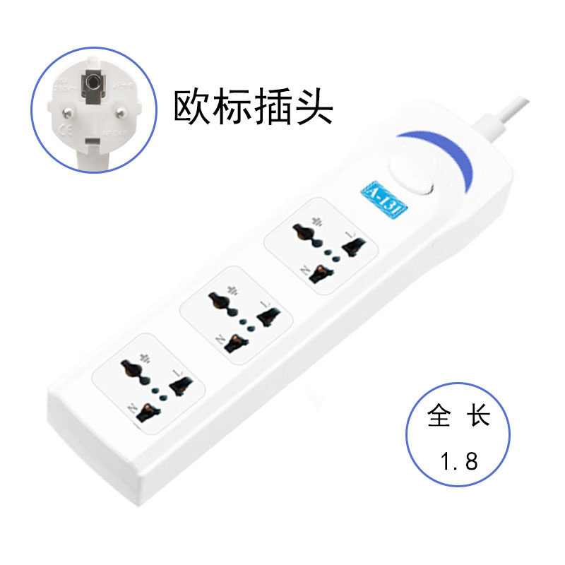 Universal universal plug universal hole Hong Kong socket with extension ...