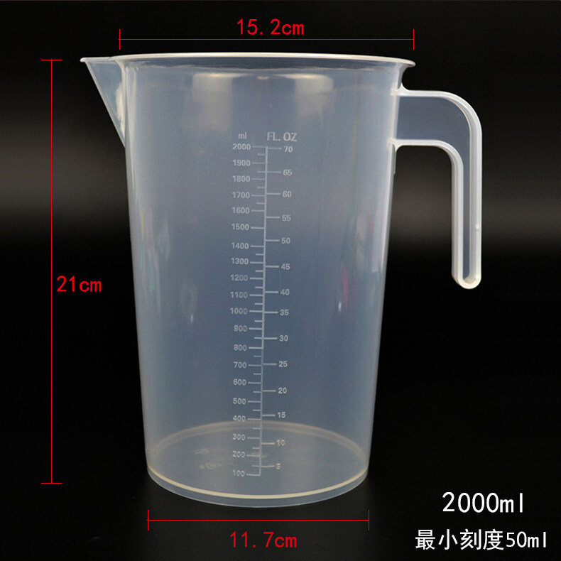 Urine measuring cup with scale urine small dilution ratio watering can ...