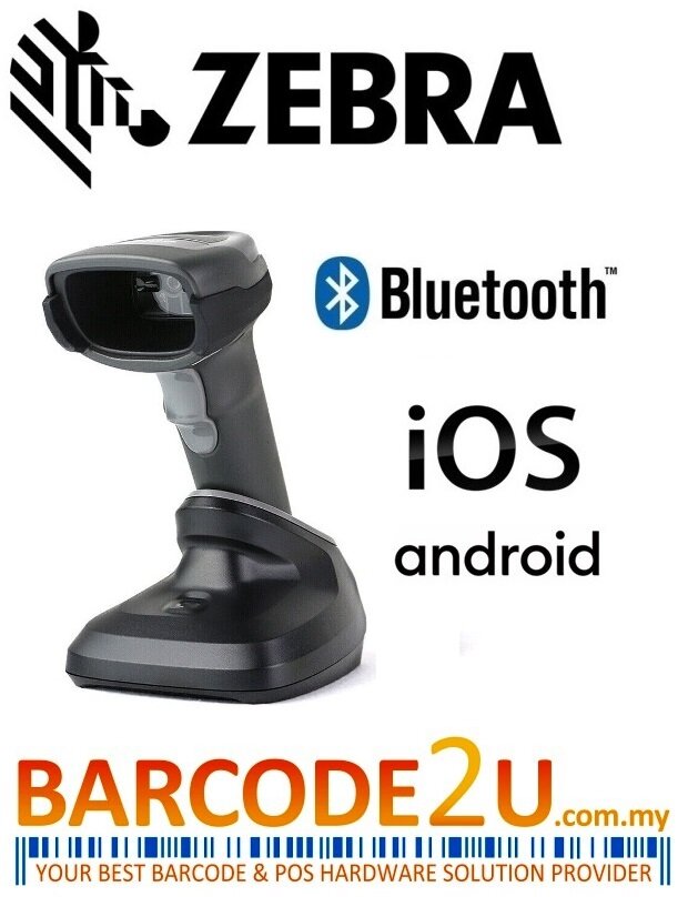 Zebra DS2278 (SR7U2100PRW) Wireless Barcode Scanner | Lazada