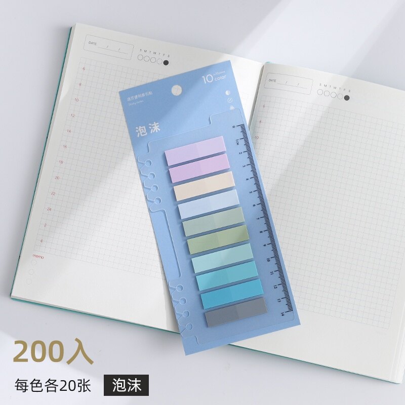200pcs Retro Morandi Sticky Note Colorful Label Sticker Bookmarks Cute ...