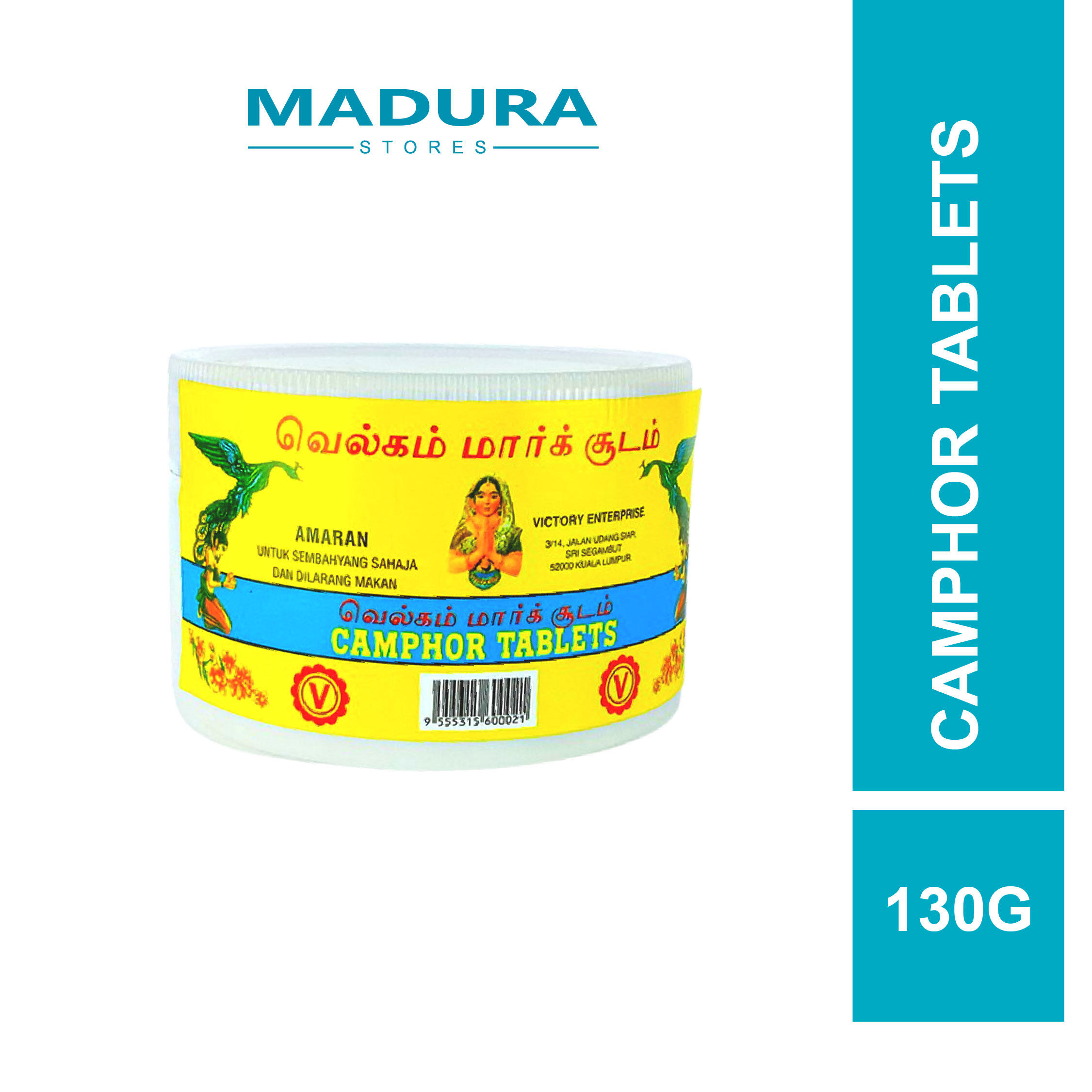 Victory Enterprise Camphor Tablets 130g | Lazada