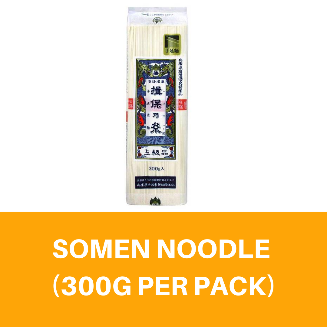Somen Noodle (300g per pack) Senri Seafood 素面 Mee Somen | Lazada