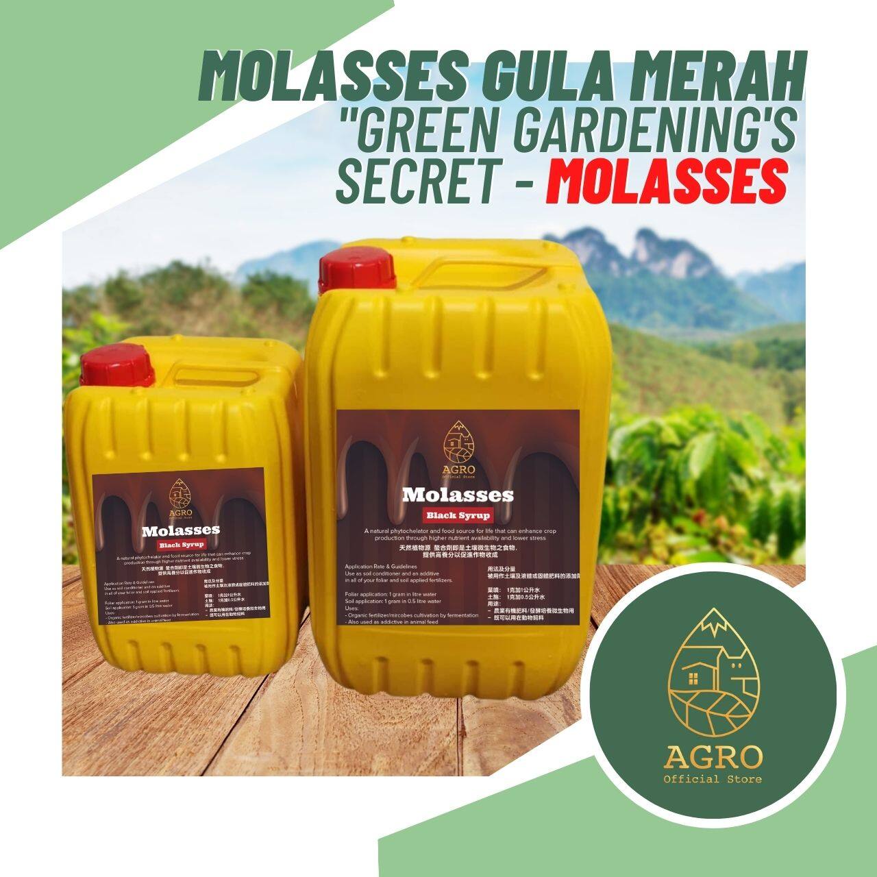 25Kg 20L- Molasses Untuk Pertanian & Penternakan Non-food grade | Lazada