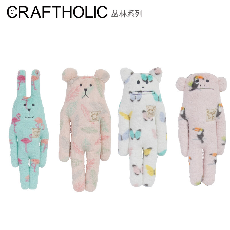 CRAFTHOLIC ของเล่นตุ๊กตาเด็กน่ารักและตุ๊กตาน่ารักตุ๊กตาหมีสำหรับเด็กผู้หญิงและเพื่อนๆ - nawue ...