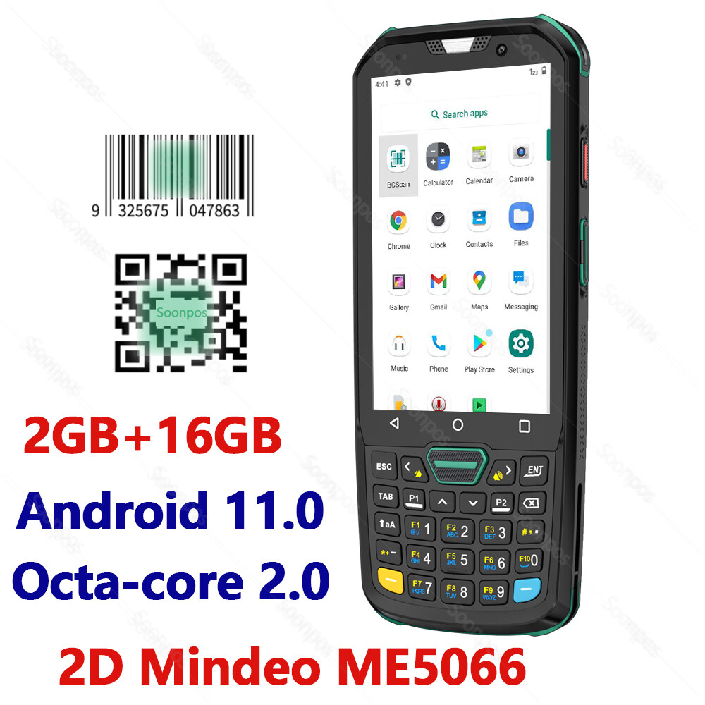 Soonpos Rugged Handheld Android 11 PDA Barcode Scanner 1D 2D QR Codes Reader 4G WiFi BT Data ...