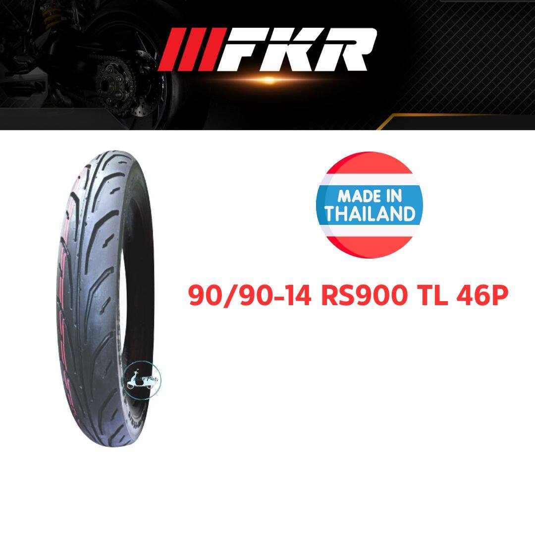 FKR RS900 TUBELESS TAYAR 90 90 14 TIRE TYRE EGO S FI EGO LC FI EGO ...