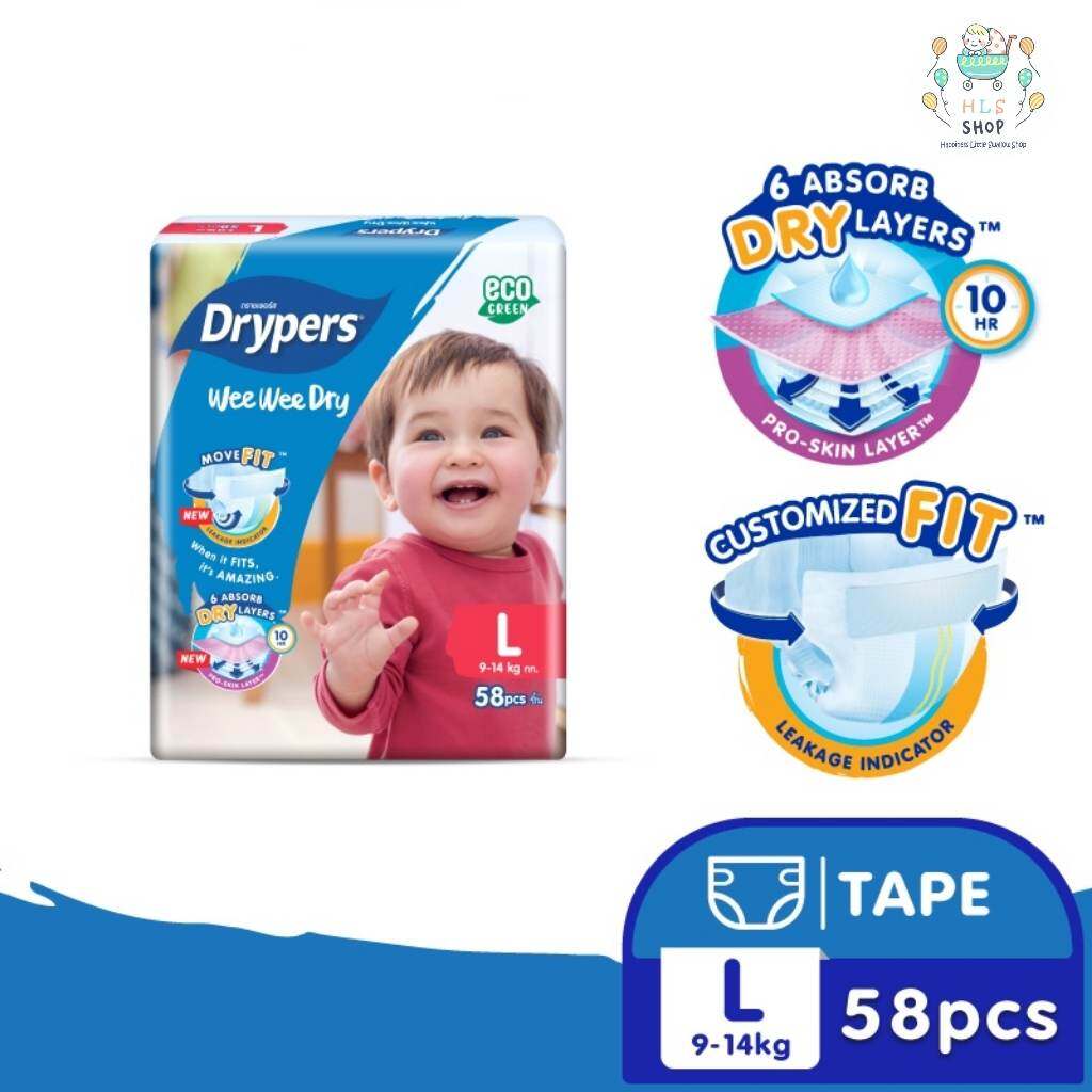 Drypers WeeWee Dry Tapes NB/S/M/L/XL/XXL | Lazada