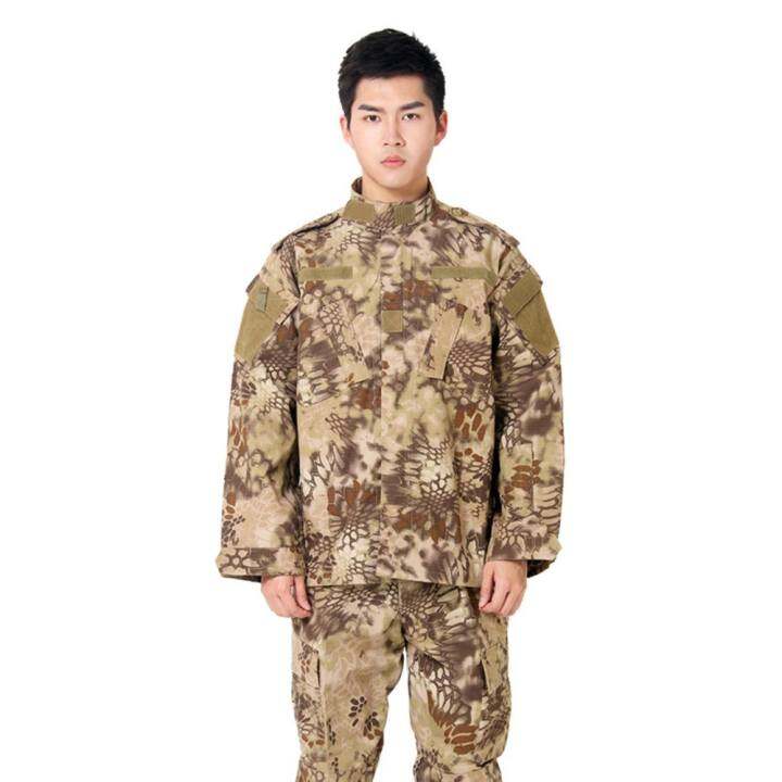 army – UNIFORM.COM.MY
