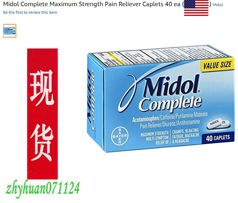 Special offer/US Midol Complete Bayer Women's Menstrual Pain* Menstrual ...