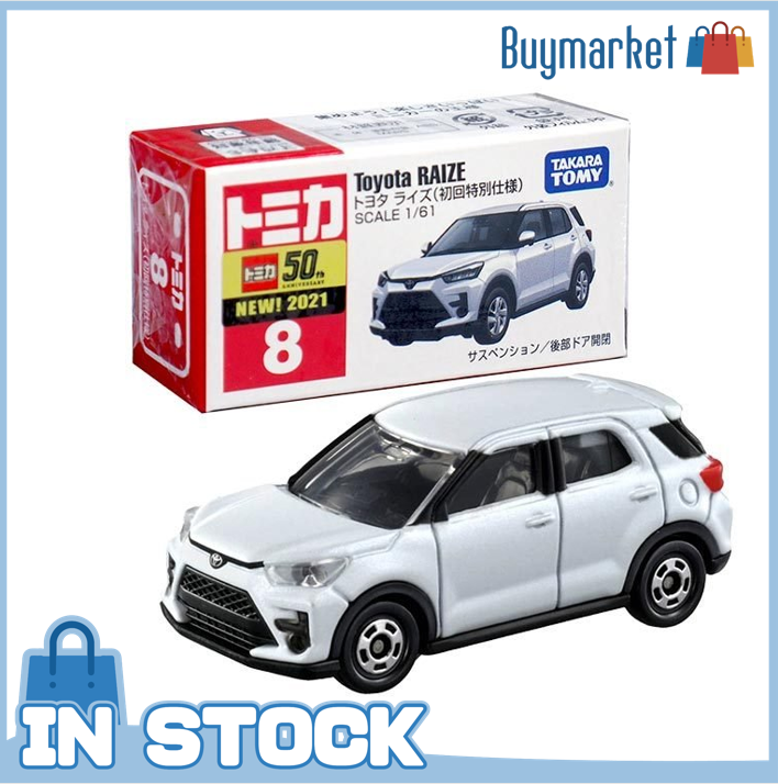 Takara Tomy Tomica รถโมเดล Diecast No.008 - Toyota Raize (First Ltd Ed ...