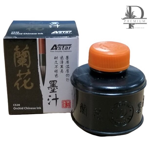Astar Orchid Chinese Ink / Dakwat Tulisan Cina / Chinese Writting Fluid ...