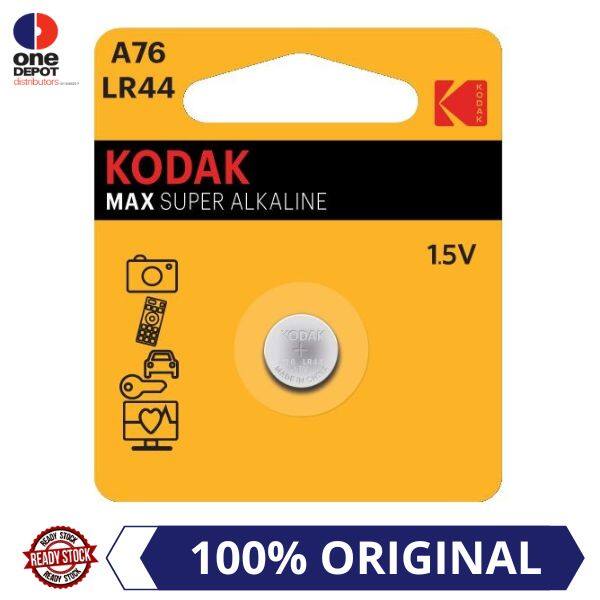 KODAK MAX Super Alkaline Button Cells LR44 A76 | Lazada