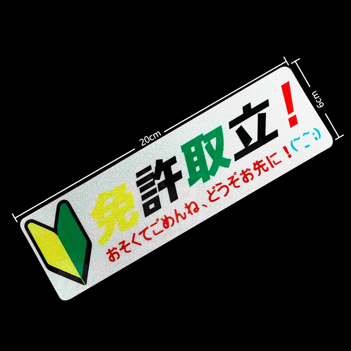 JDM Reflective Girl Anime Heart Eyes Waifu Ecchi Car Body Styling Auto ...