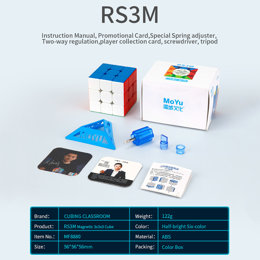 Magic Cube MFJS Moyu RS3 M 2X2 3X3 4X4 Speed Cube Magnetic Cube สำหรับ ...