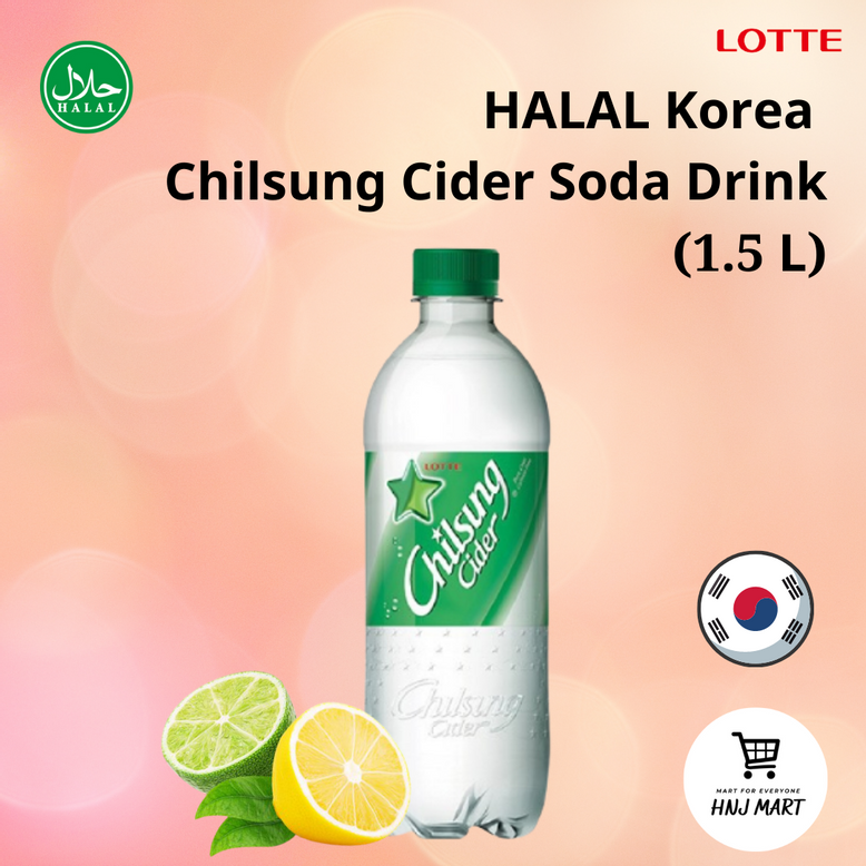Halal Korea Lotte Chilsung Cider Soda 1.5Litre Korean Sprite Seven Up ...