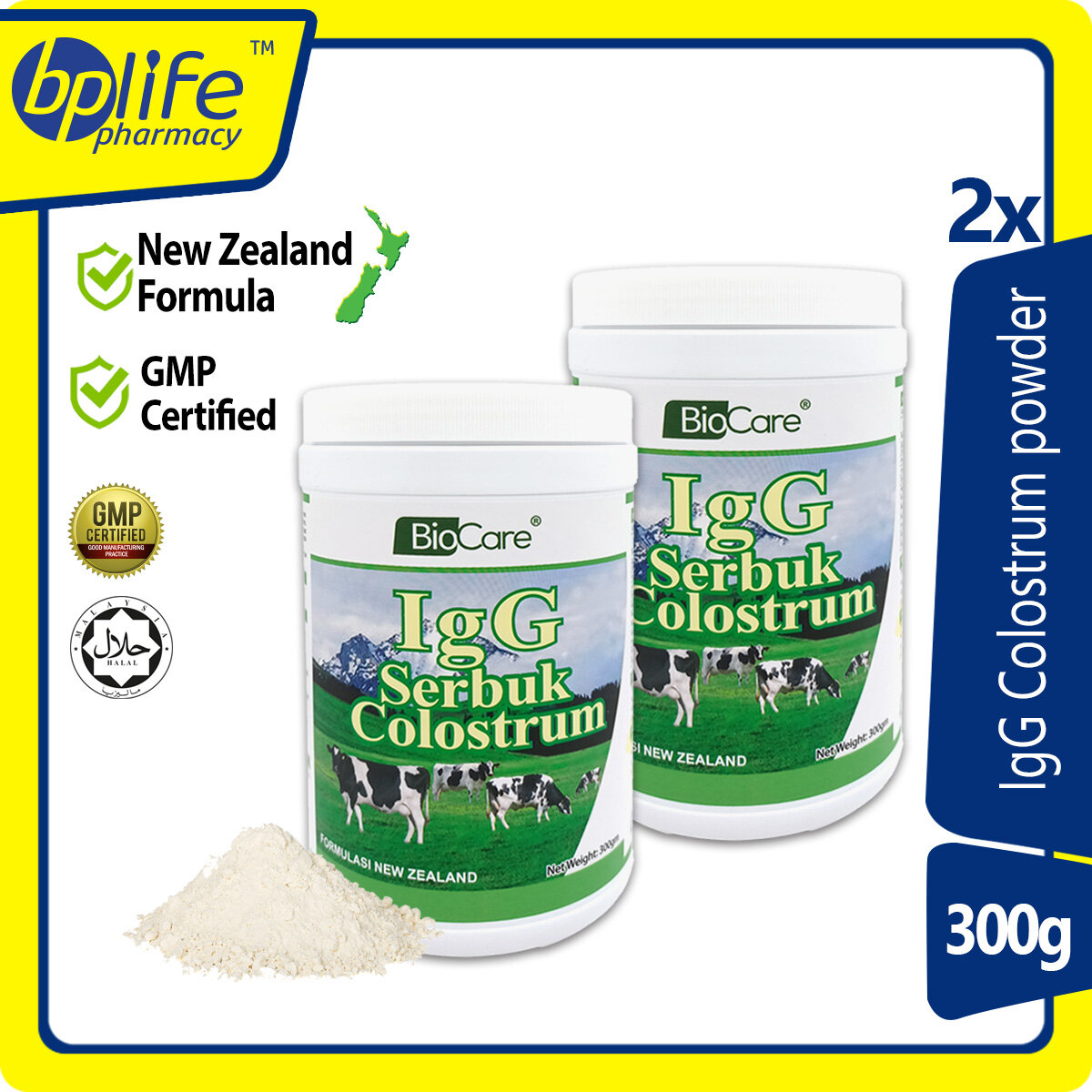 Biocare IgG Colostrum powder 2 X 300g | Lazada