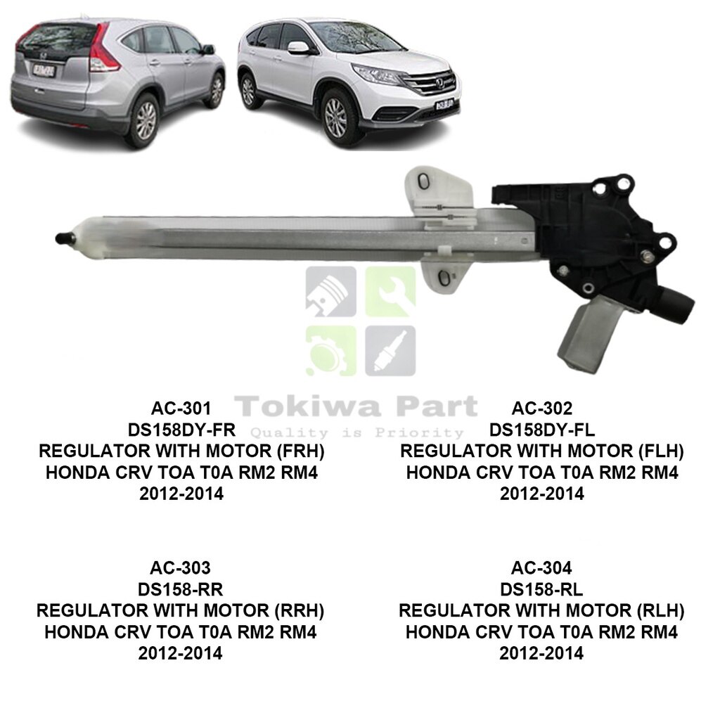 Honda CRV TOA T0A RM2 RM4 Regulator Power Window Motor Window Door Gear ...
