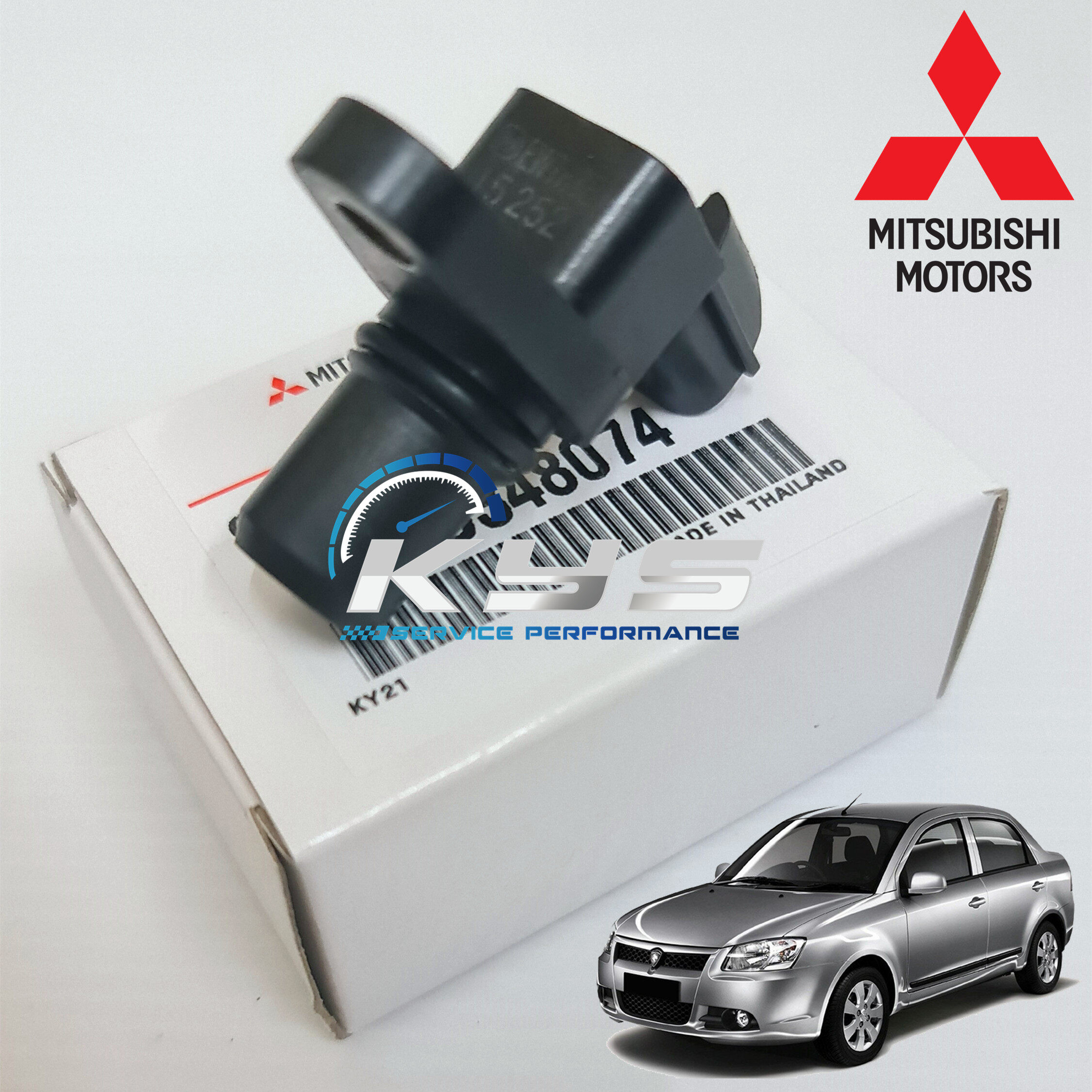 MITSUBISHI # GEAR BOX OUTPUT SPEED SENSOR (3 PINS) # PROTON GEN2, EXORA ...