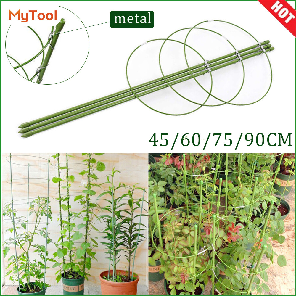 MyTool 【on sale】45cm/60cm/75cm/90cm Durable Climbing Plant Support Cage ...