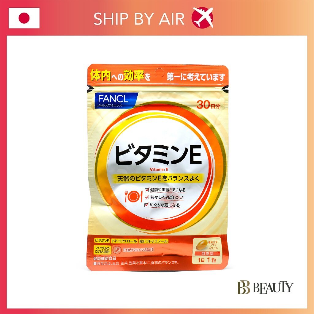 Fancl Vitamin E 30 Capsules for 30 Days | Lazada