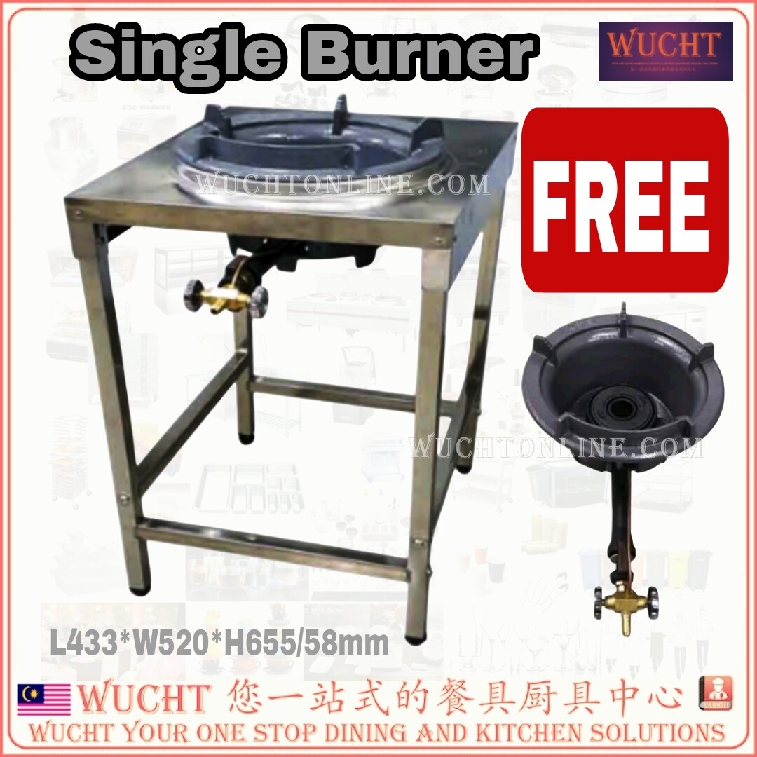 【WUCHT】Commercial Kwali Range Stand Burner Gas Stove Gas Cooktop ...