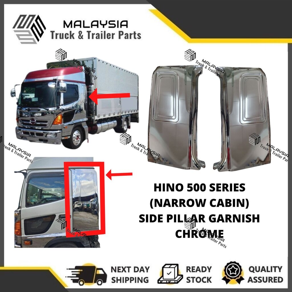 HINO 500 SERIES GD GH SG FG FC (NARROW CABIN) KEPALA KECIL SIDE REAR ...