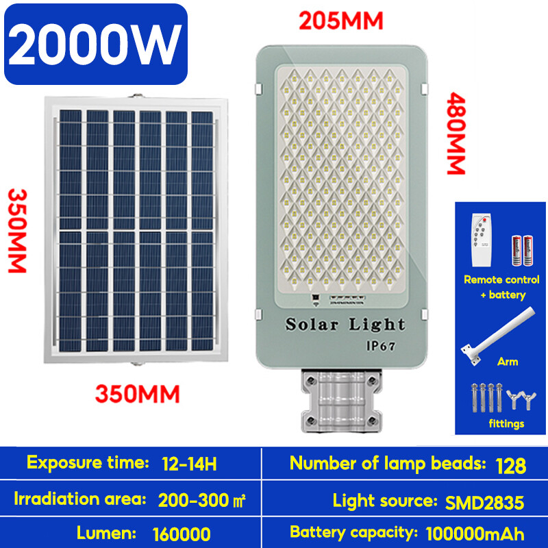 Solar light outdoor lighting 3000W Metal lamp body IP67 waterproof ...