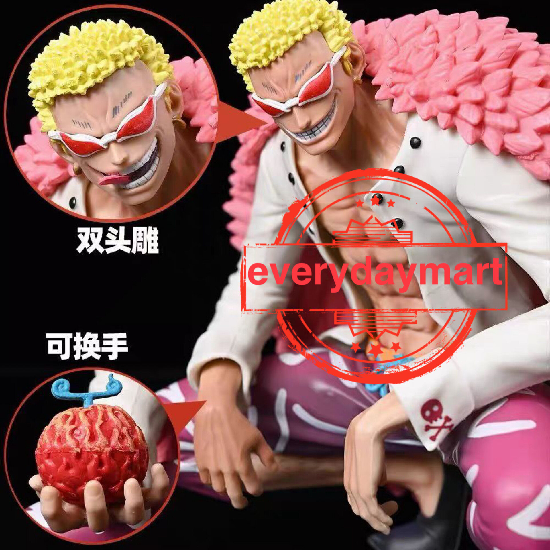 ONE PIECE💥DOFLAMINGO DONQUIXOTE SITTING POSE TWO HEAD SCULPTS💥ACTION ...