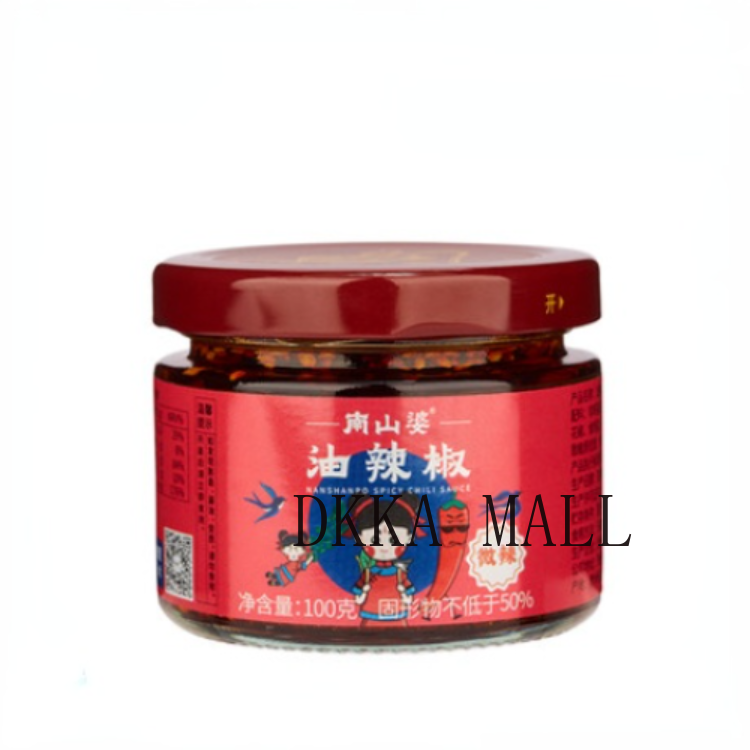 (DFIRE MALL) Rice with Oil and Chili Sauce, Spicy Red Oil Chili Sauce, Mildly Spicy Cold Skin ...