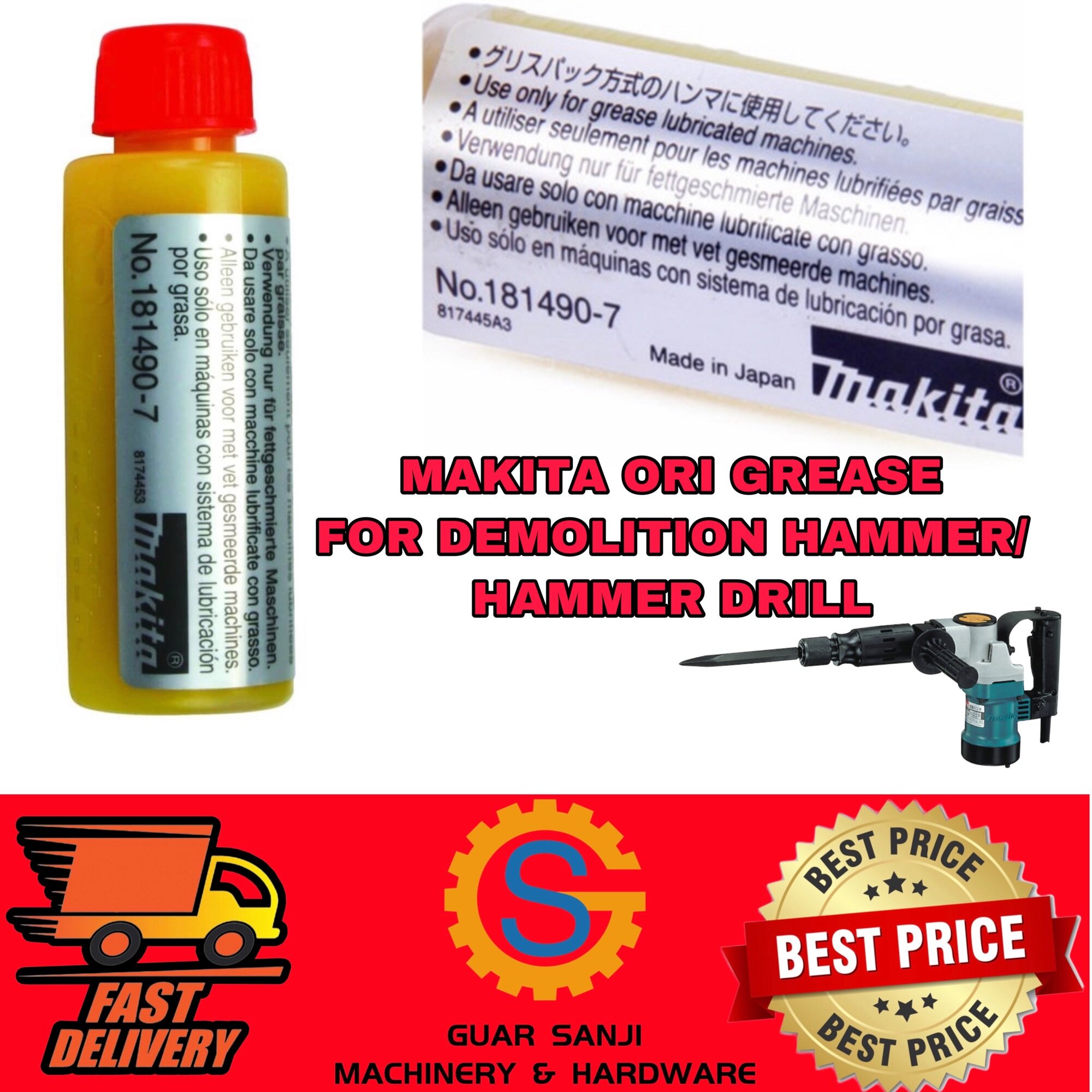 MAKITA ORIGINAL GREASE 100G FOR DEMOLITION HAMMER/HAMMER DRILL BOSCH ...