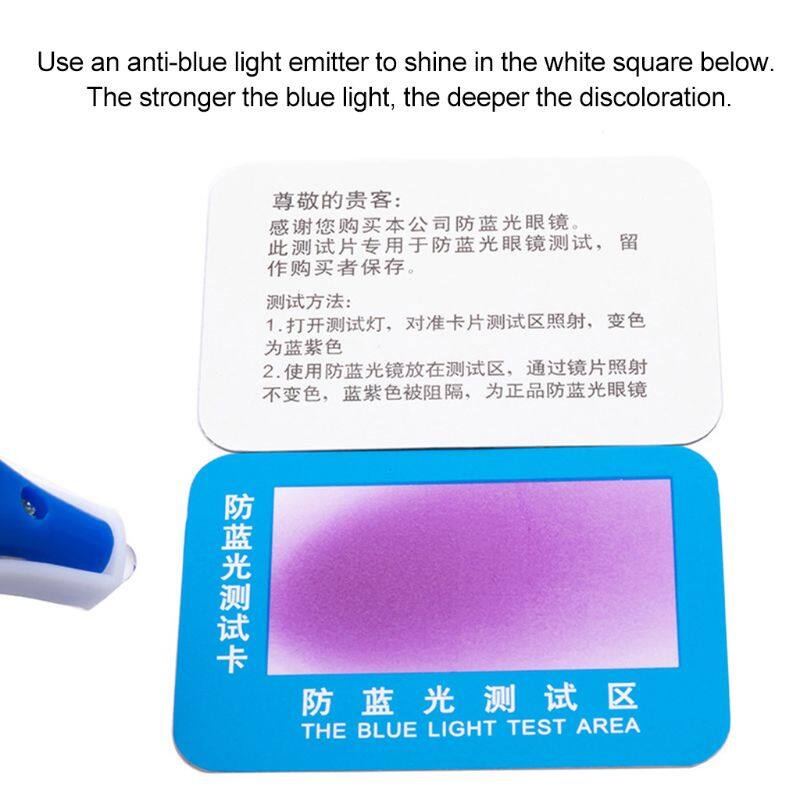 10Pcs PVC Anti-Blue Light Test Card Test Light Glasses UV Test Card ...
