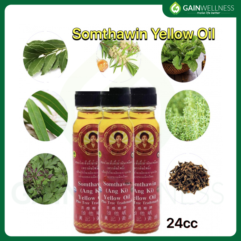 Somthawin Yellow Oil Thailand Ang Ki 24cc Natural Traditional Thai Chinese Yellow Oil