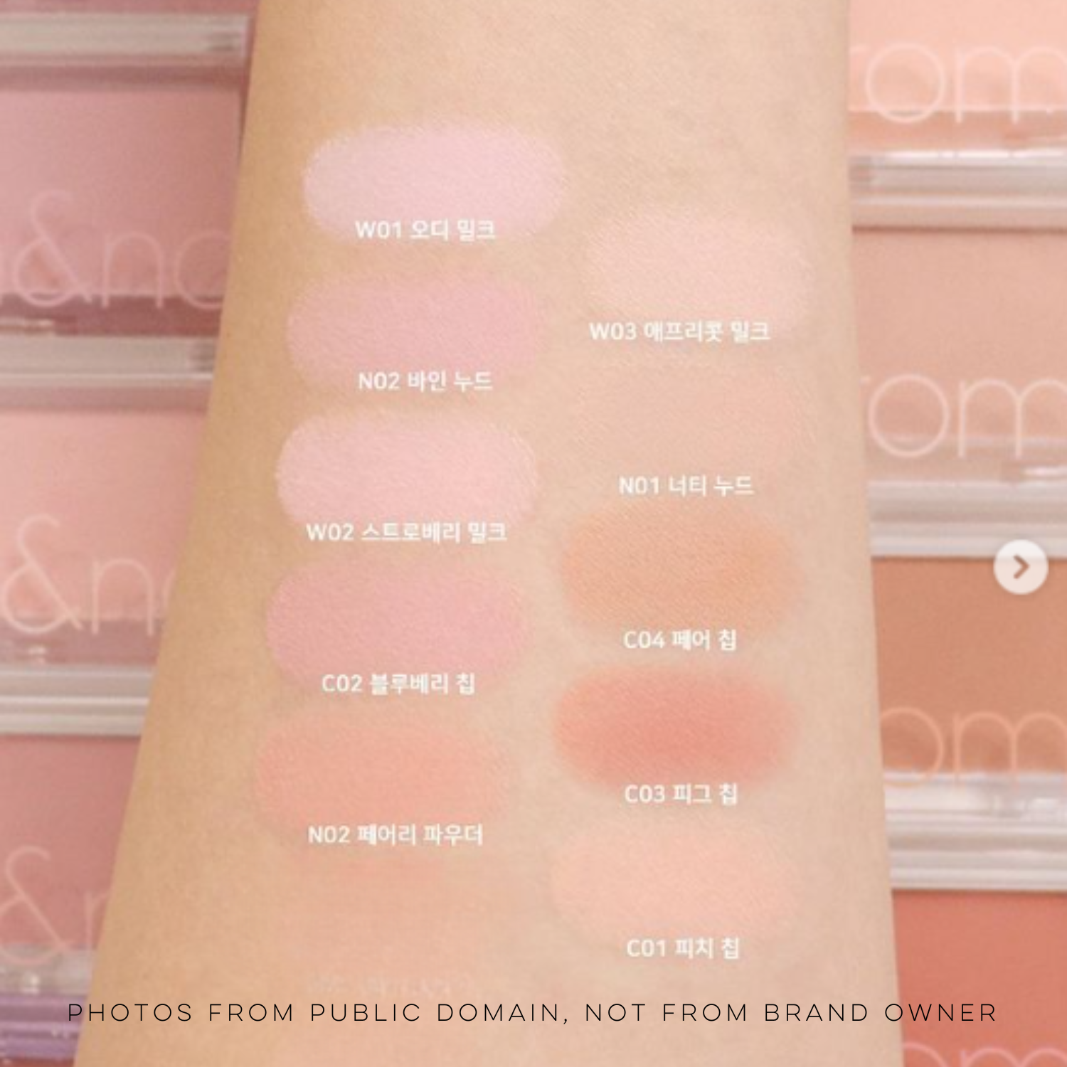 [rom&nd] ROMAND Better Than Cheek | Lazada