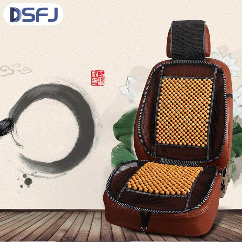 DSFJ Car Seat Cover Cushion Auto Vehicle Wooden Bead Cool Summer ...