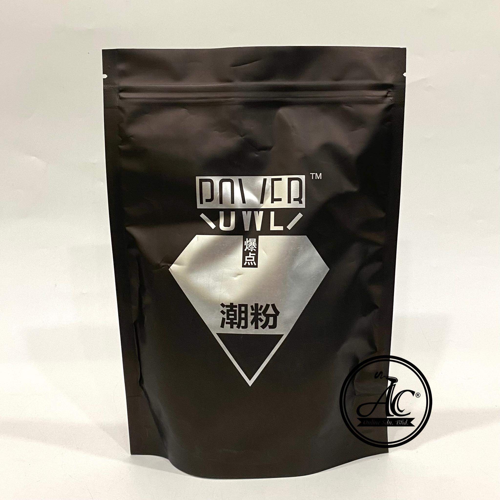 潮粉 Power / UVVL Hair Bleaching Powder 500g Salon Professional Serbuk ...