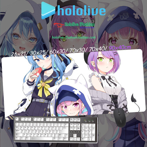 Hololive APEX Minato Aqua Hosimati Suisei Tokoyami Towa Oversized ...