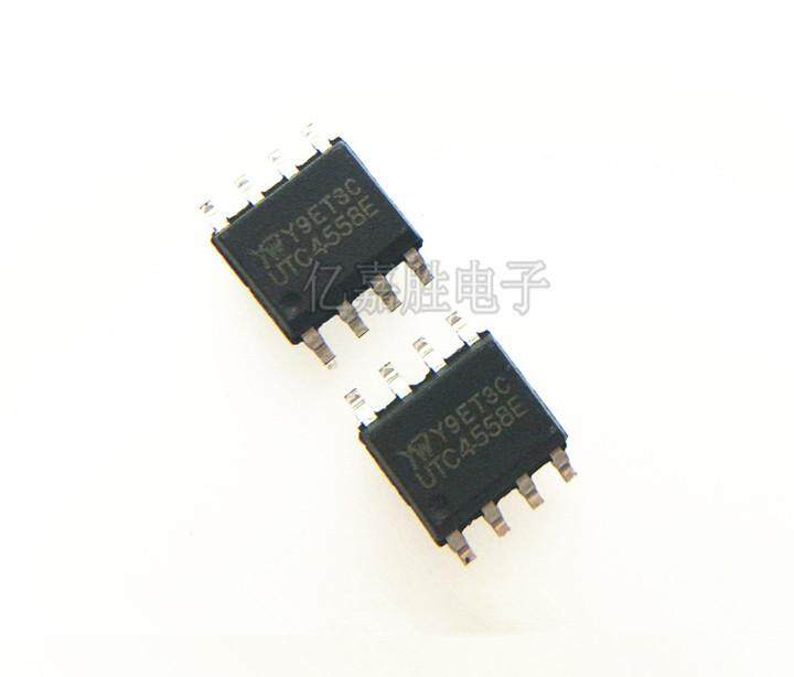 10pcs UTC4558E UTC4558 SOP-8 | Lazada PH