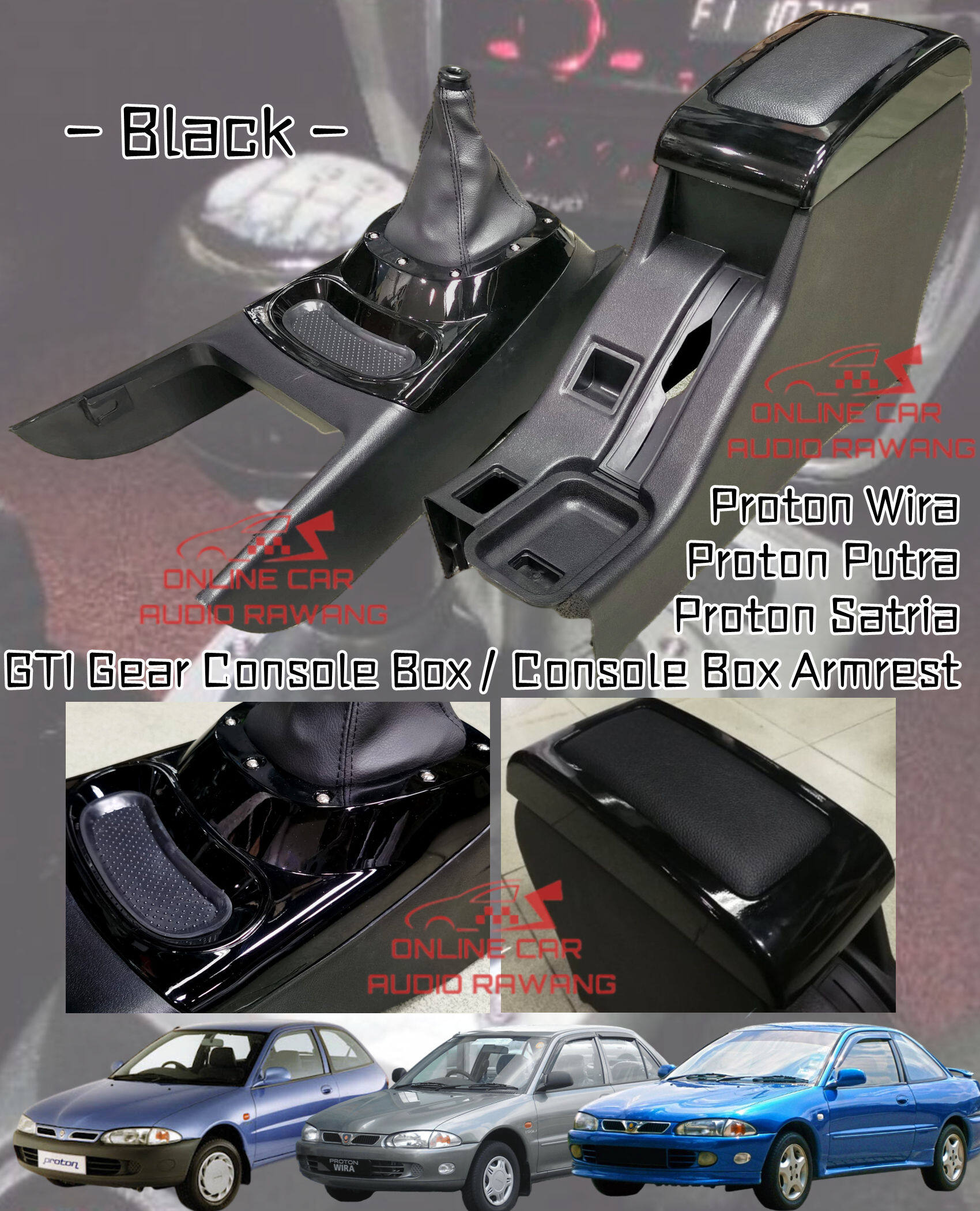 Proton Wira GTI Gear Console Box / Console Box Armrest / Arm Rest ...