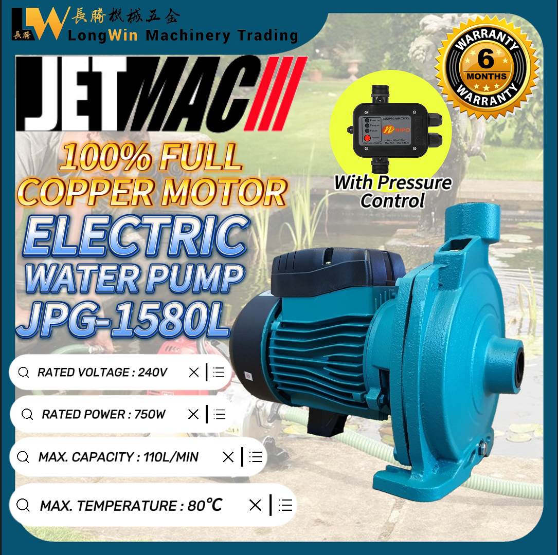 JETMAC JPG1580L Centrifugal Water Booster Pump 100% Full Copper Motor ...