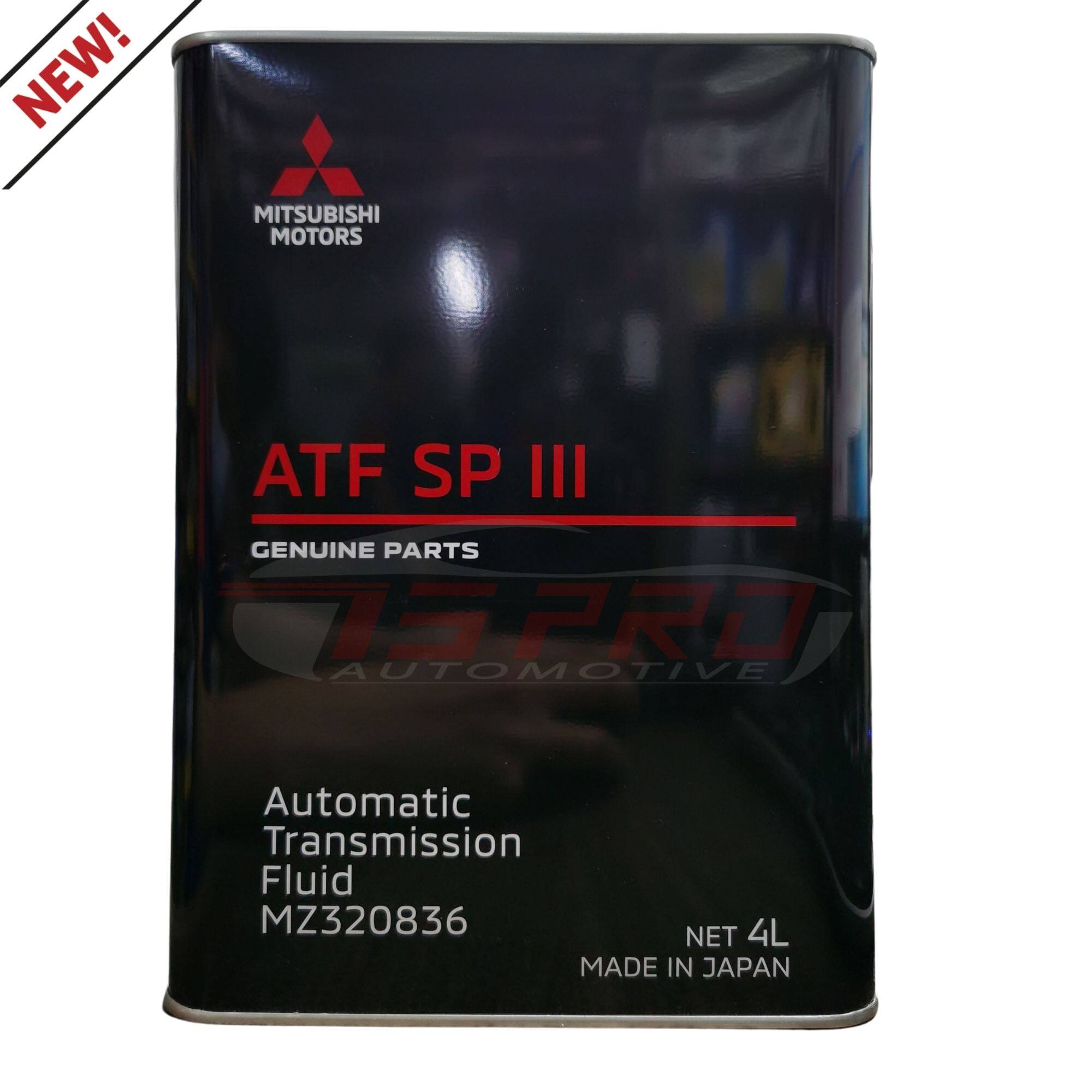 Mitsubishi Genuine MZ320807 MZ320836 ATF SP III (SP3) Auto Transmission ...